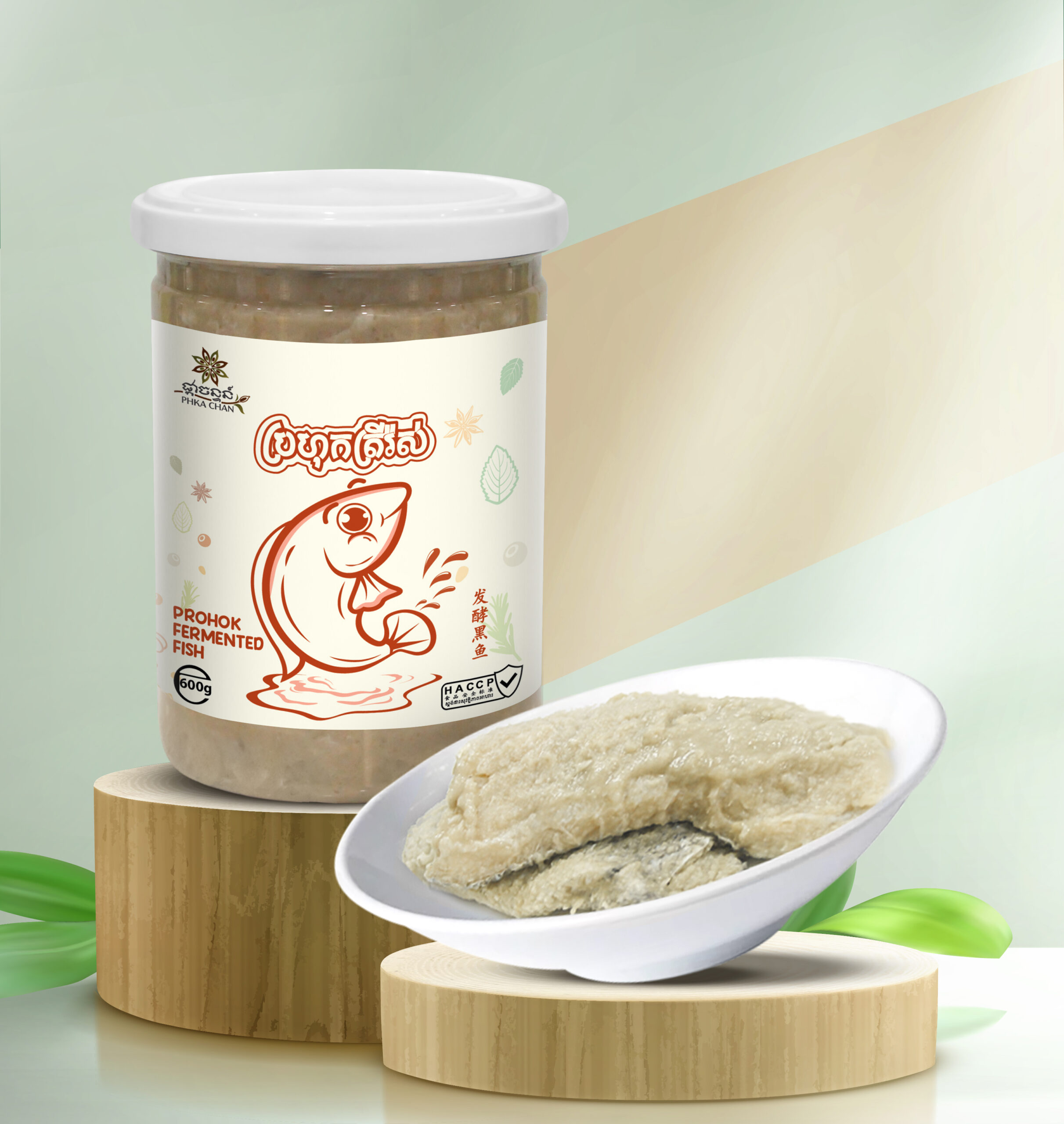Prohok (Fermented Snakehead Fish) - KCFM